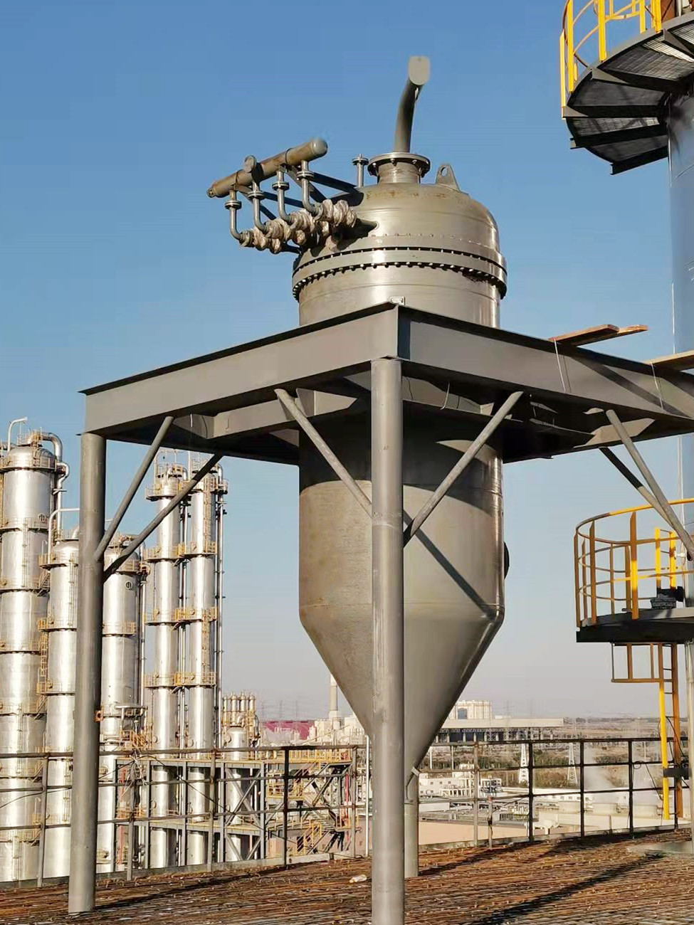 Gas-solid Separation, Hot Gas Filter Coal Gasfication | SHINKAI