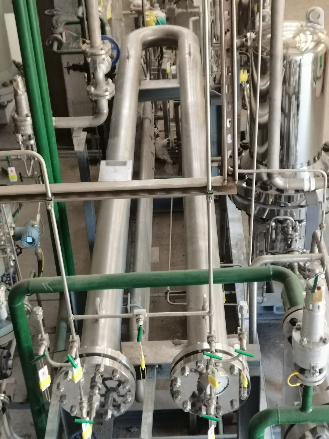 Shinkai Molecular Sieve Filter - SHINKAI